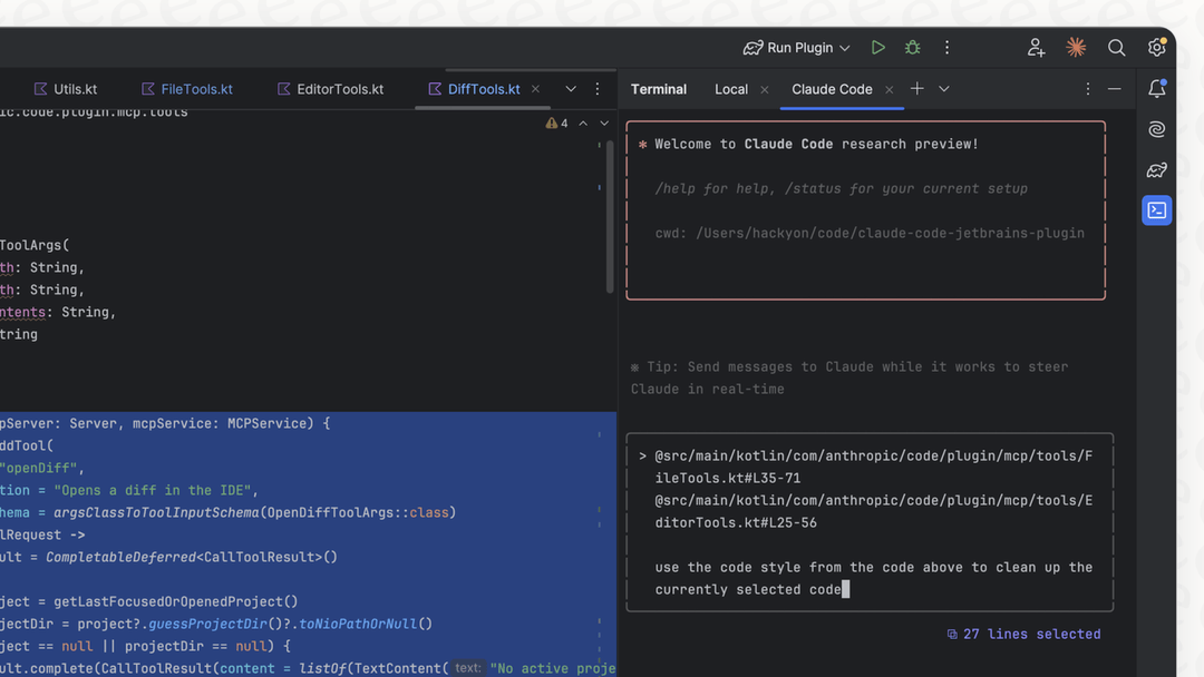 Una guía completa para usar VS Code Claude Code en 2025